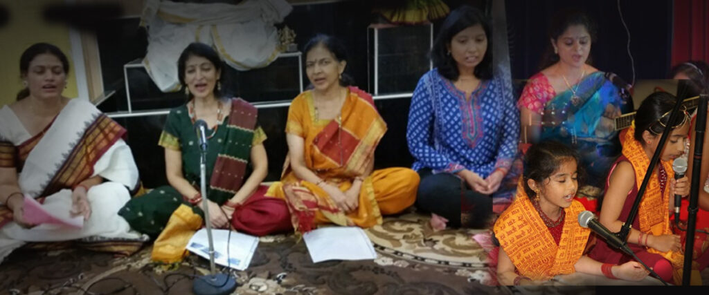 Vedic Chanting - Kalabharati Music and Art